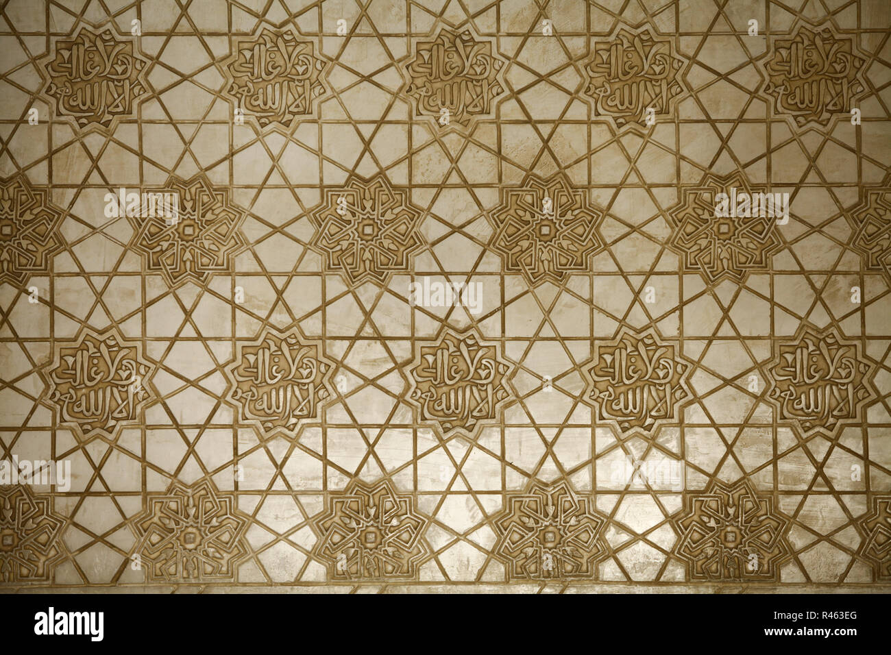 Arabic decorations detail Stock Photo - Alamy