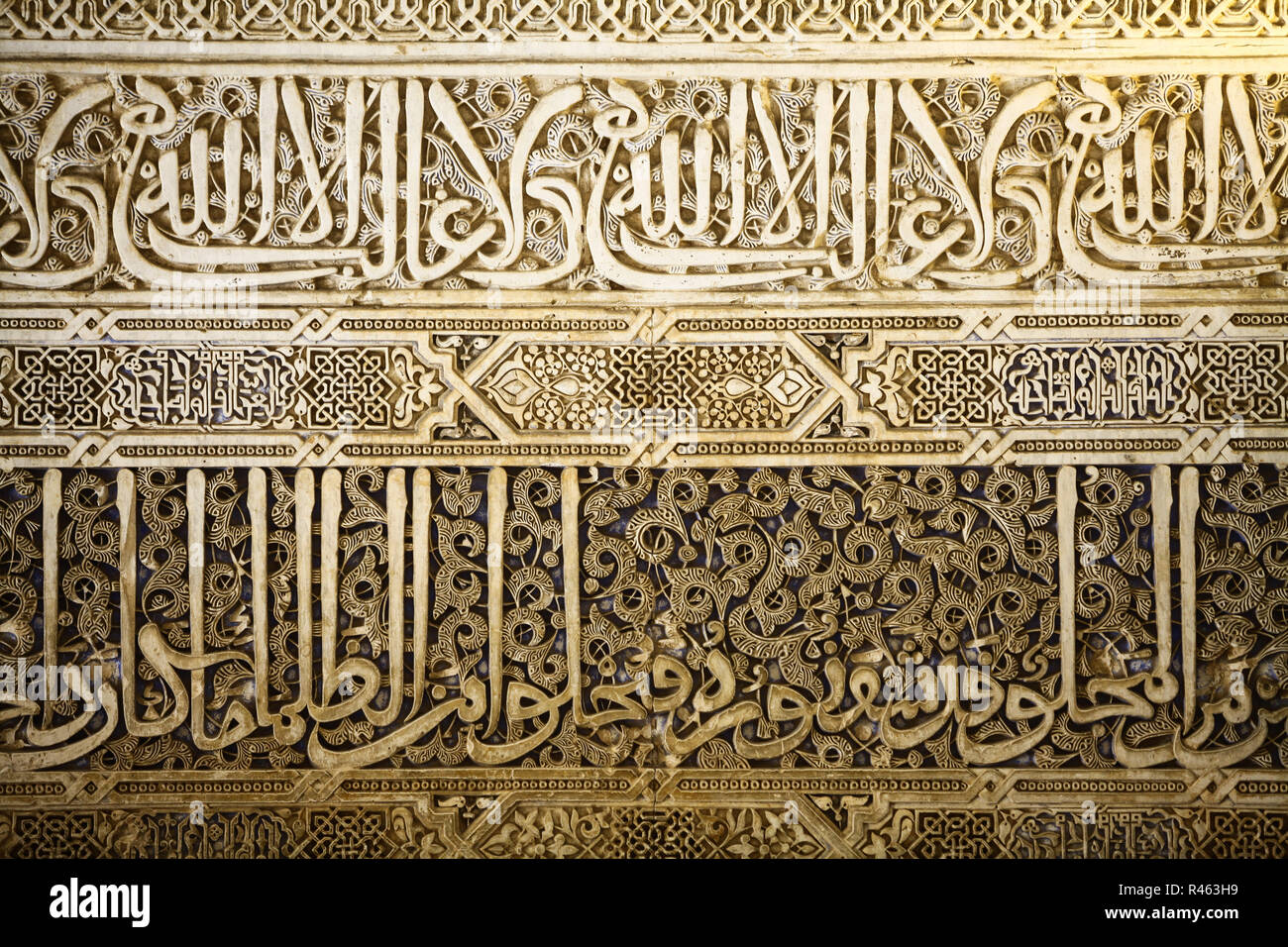 Arabic decorations detail Stock Photo - Alamy