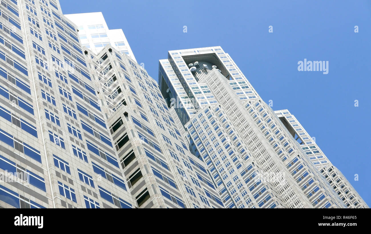 Japan Tokyo government main building in Shinjuku Stock Photo - Alamy