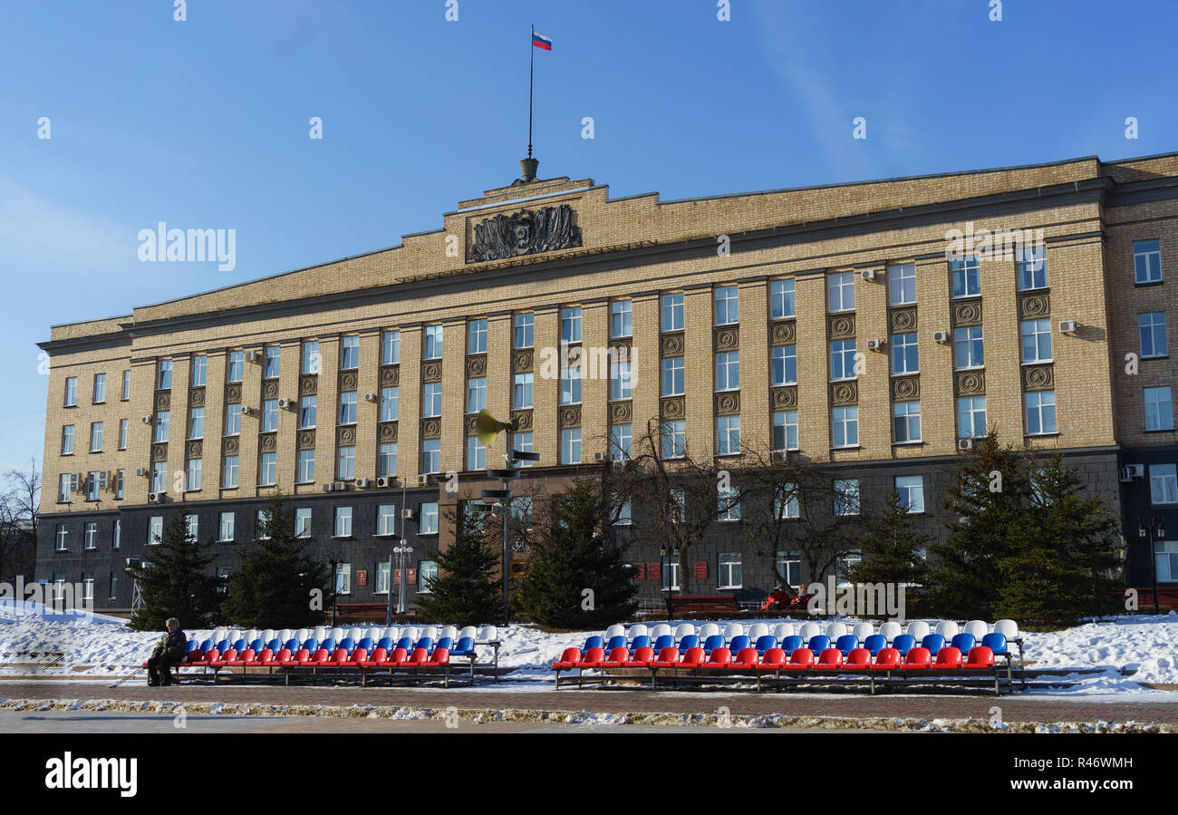 Orel region hi-res stock photography and images - Alamy