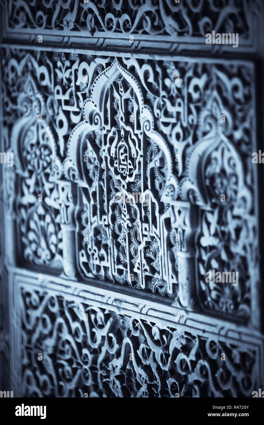 Arabic decorations detail Stock Photo - Alamy