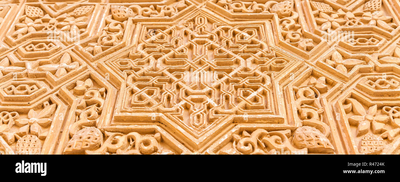 Ancient Arabic Characters Stock Photo - Alamy