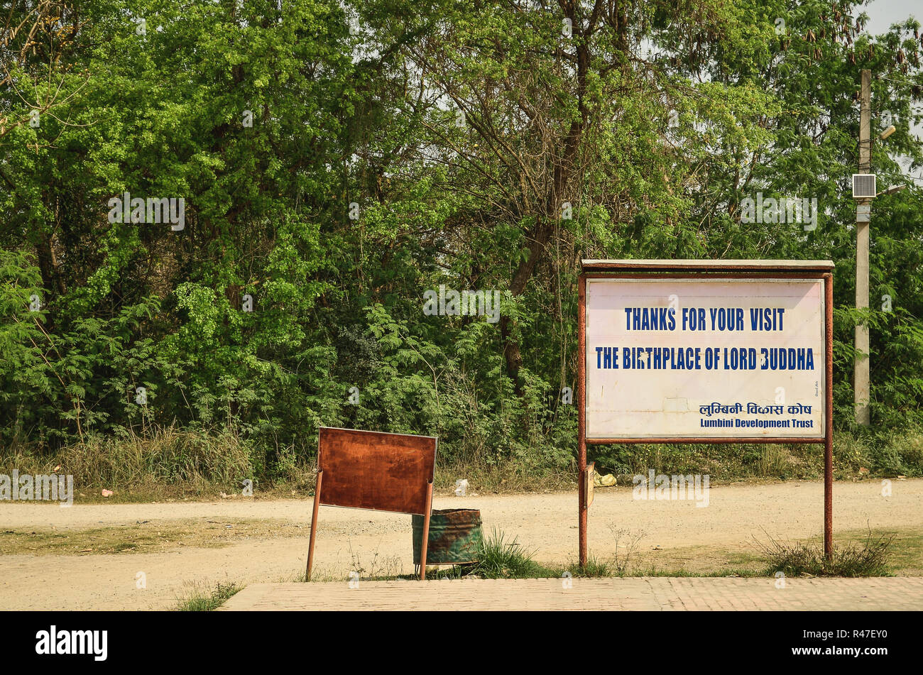 Lumbini, Buddha's Birthplace, Nepal Stock Photo - Alamy