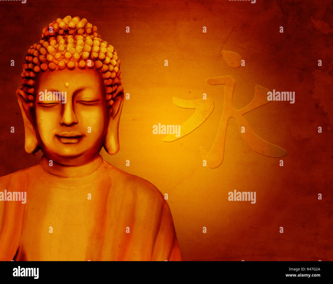 Chinesisches schriftzeichen hi-res stock photography and images - Alamy