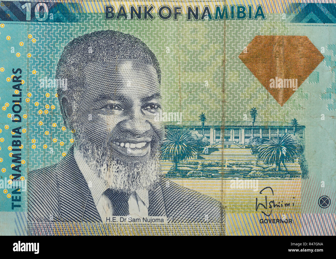 Detail of 10 Namibian dollars banknote Stock Photo - Alamy