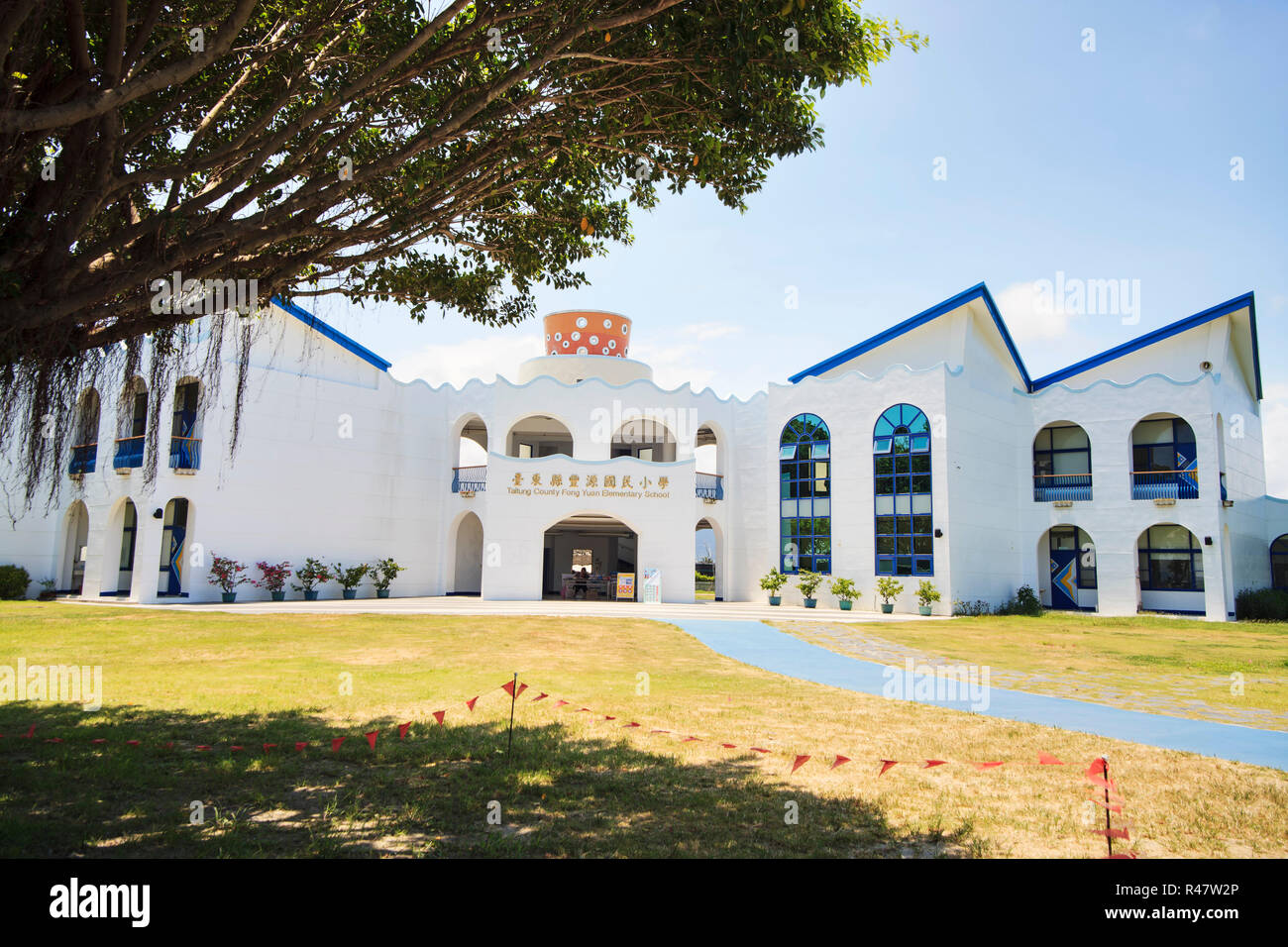 The most beautiful Taitung Conunty Fong Yuan Elementary School Stock ...