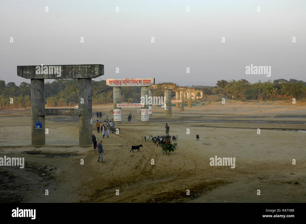 South garo hills hi-res stock photography and images - Alamy