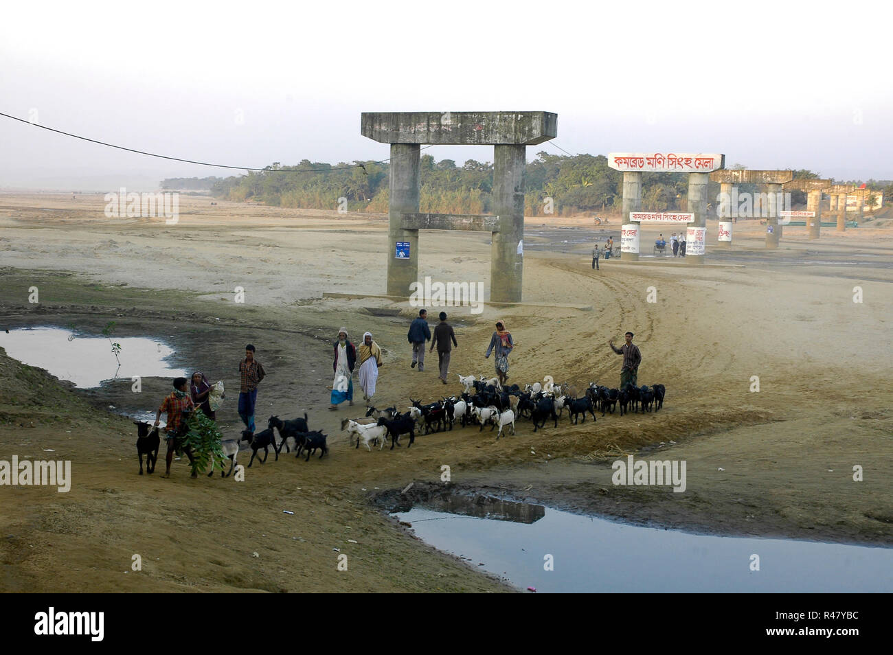 South garo hills hi-res stock photography and images - Alamy