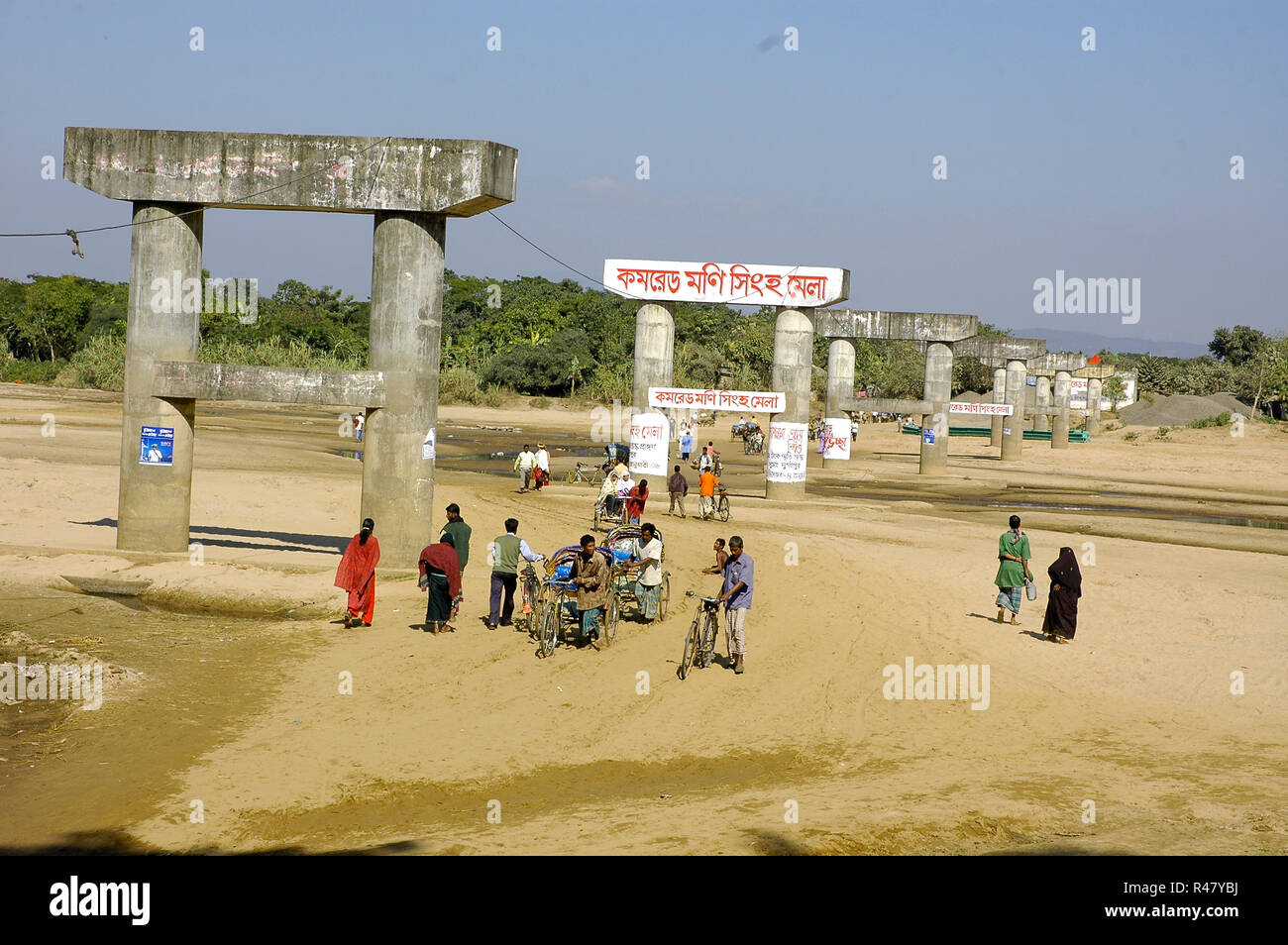 Garo hills hi-res stock photography and images - Alamy
