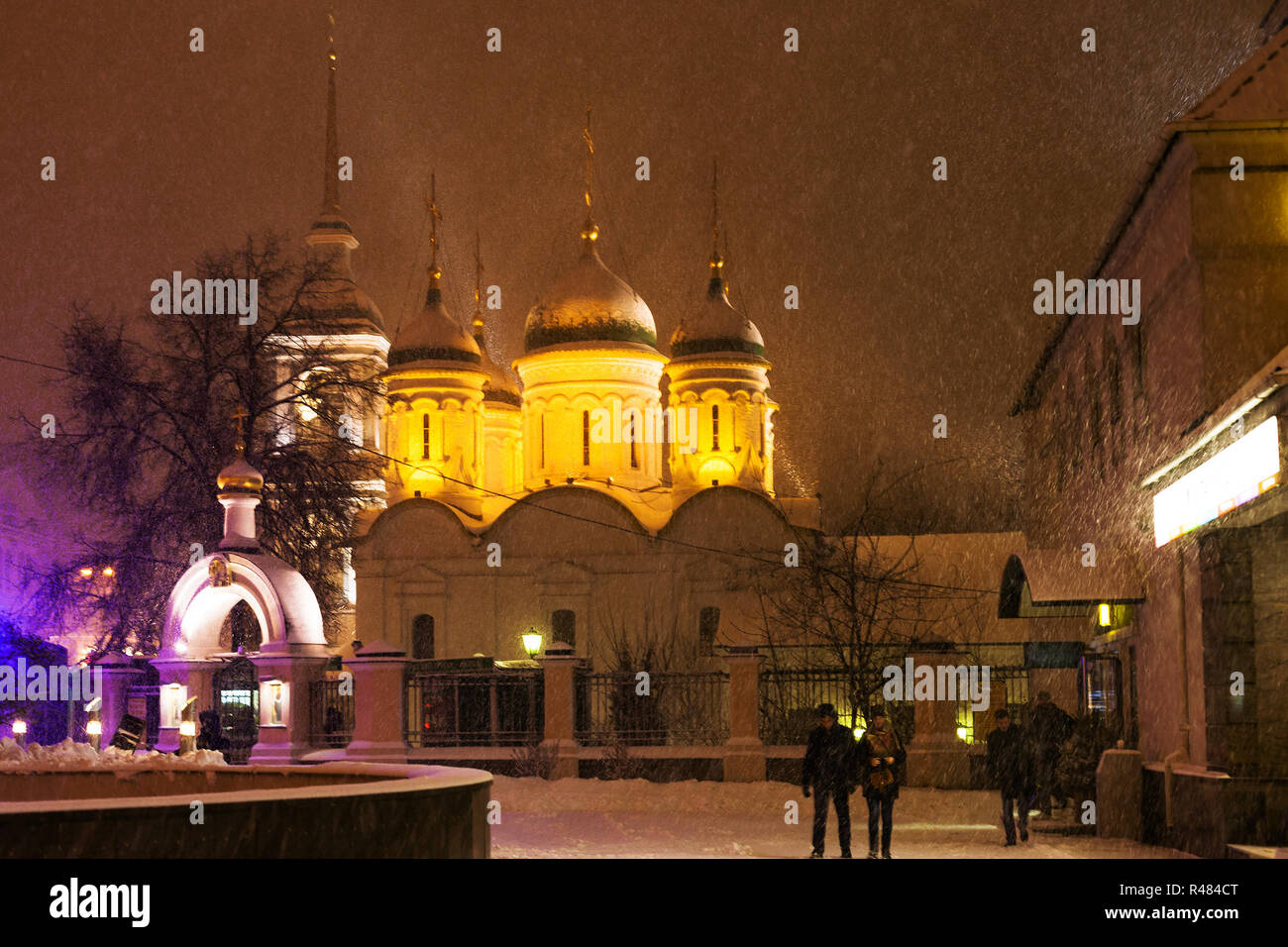 square and Church of the Trinity in Leaves, Moscow Stock Photo - Alamy