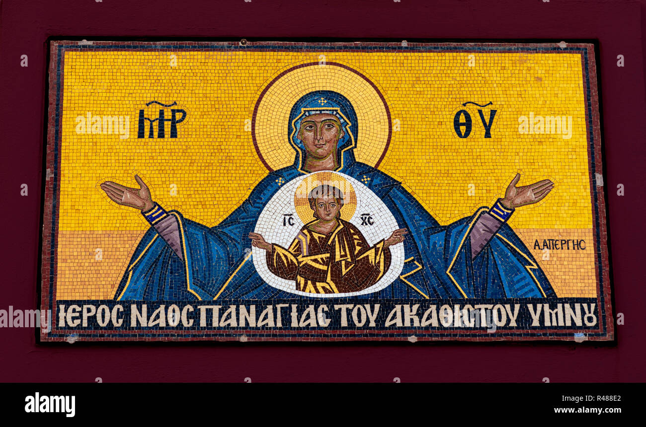 Panagia theotokos hi-res stock photography and images - Alamy