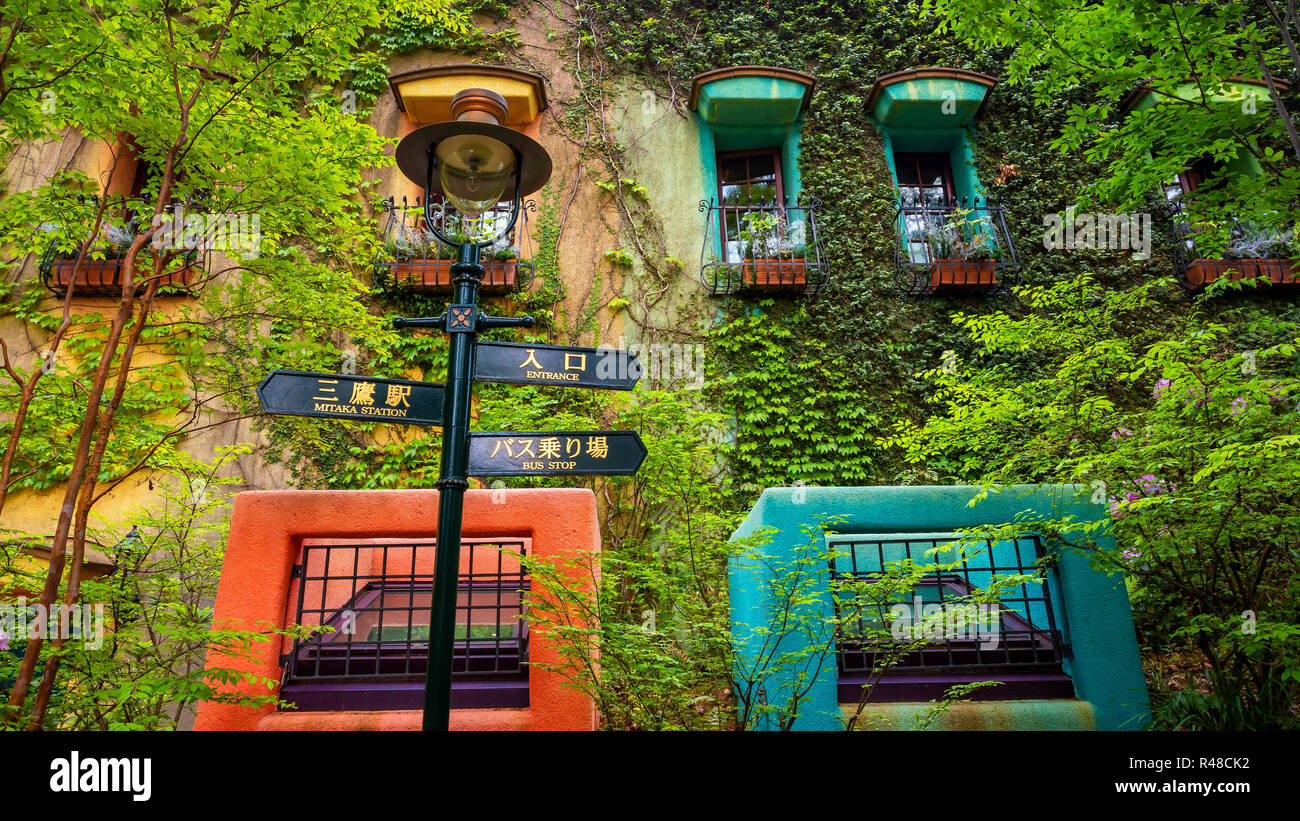 Ghibli animation museum tokyo hi-res stock photography and images - Alamy