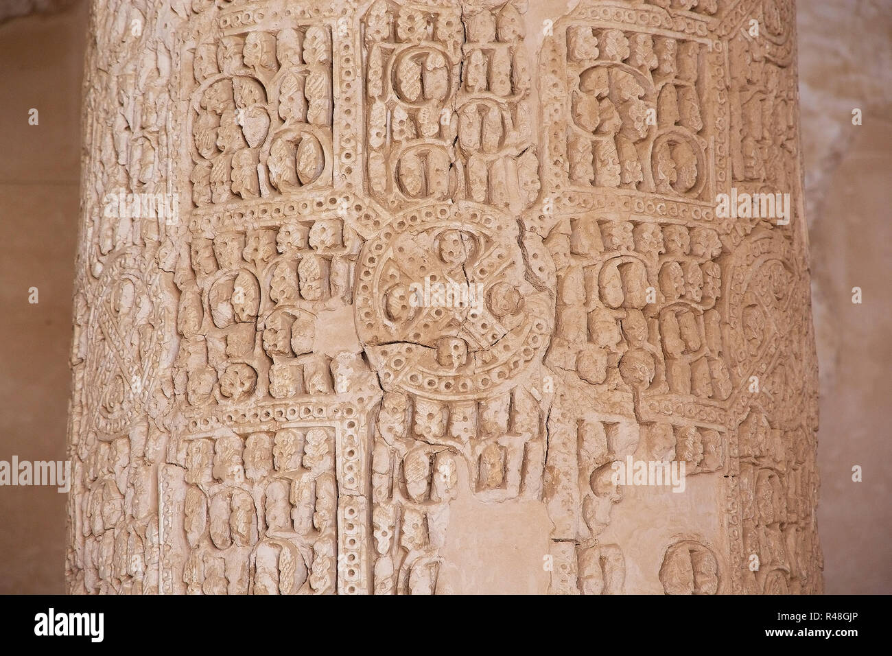 Nain is the place hi-res stock photography and images - Alamy