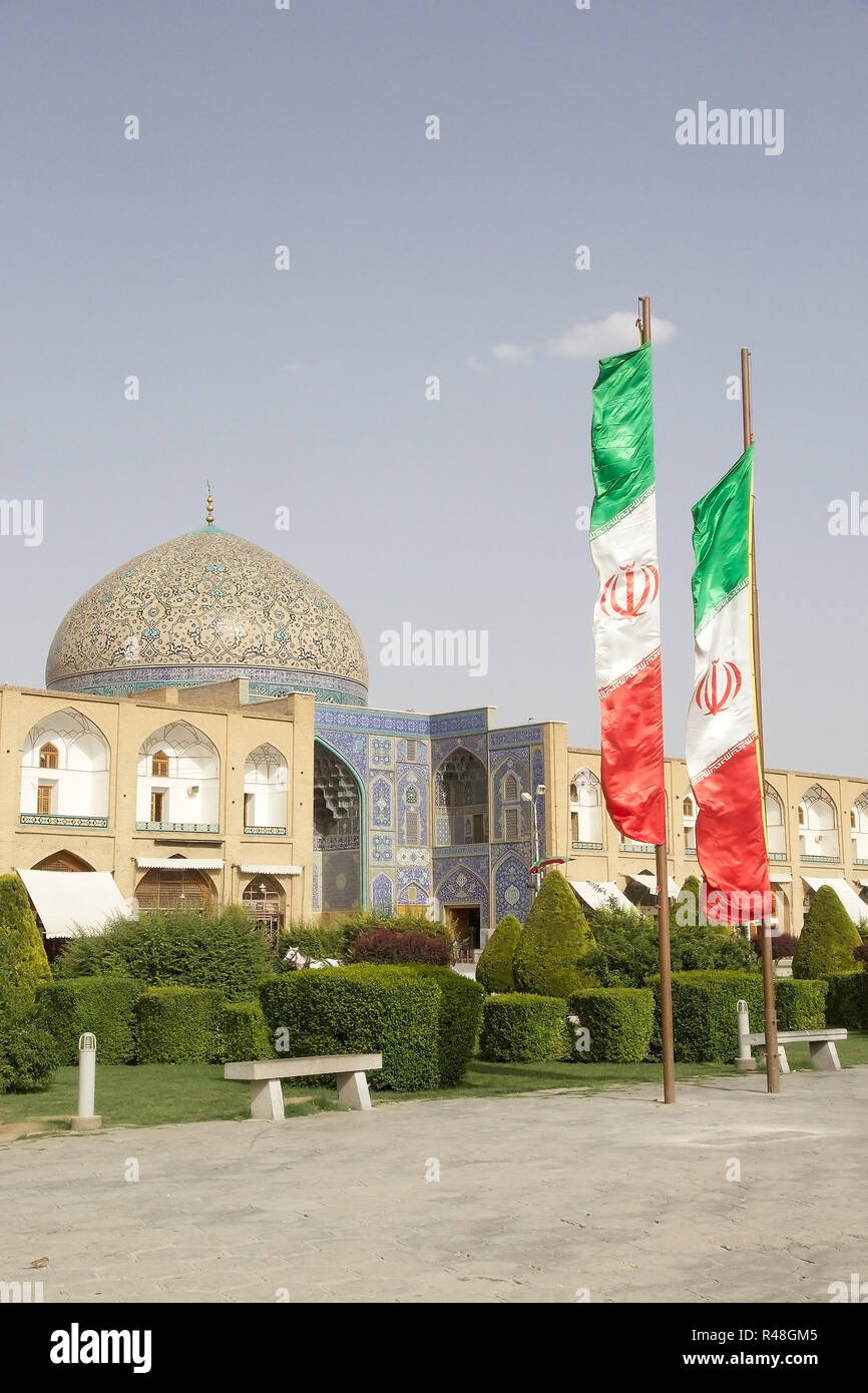 Ancient iranian flag hi-res stock photography and images - Alamy