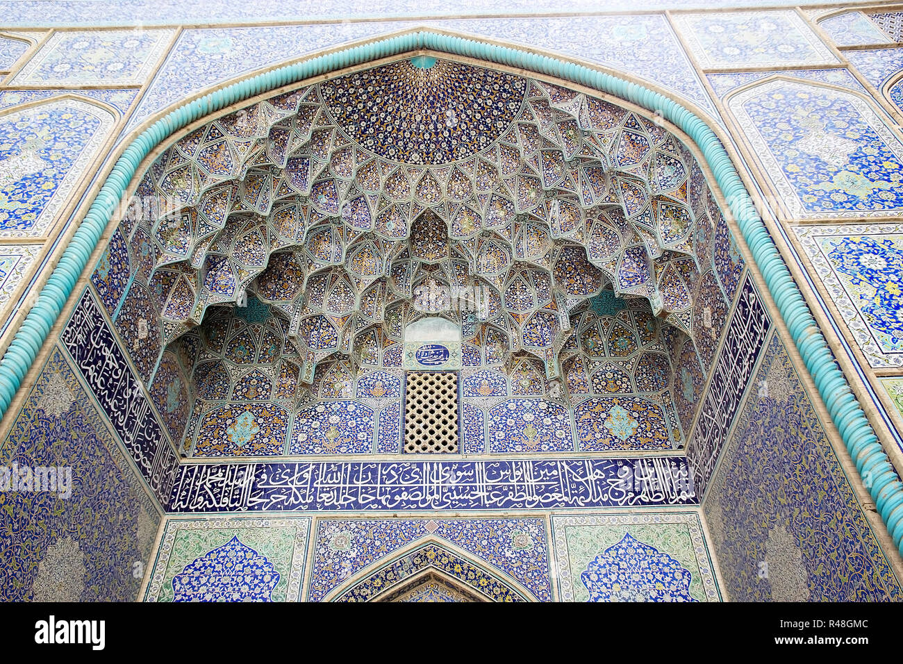 Ancient iranian flag hi-res stock photography and images - Alamy