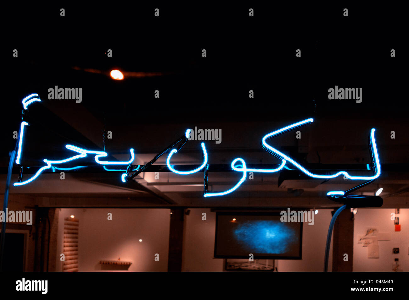 To be Sea. Neon Art, By artist Lina Lakari from Casablanca. Her work ...