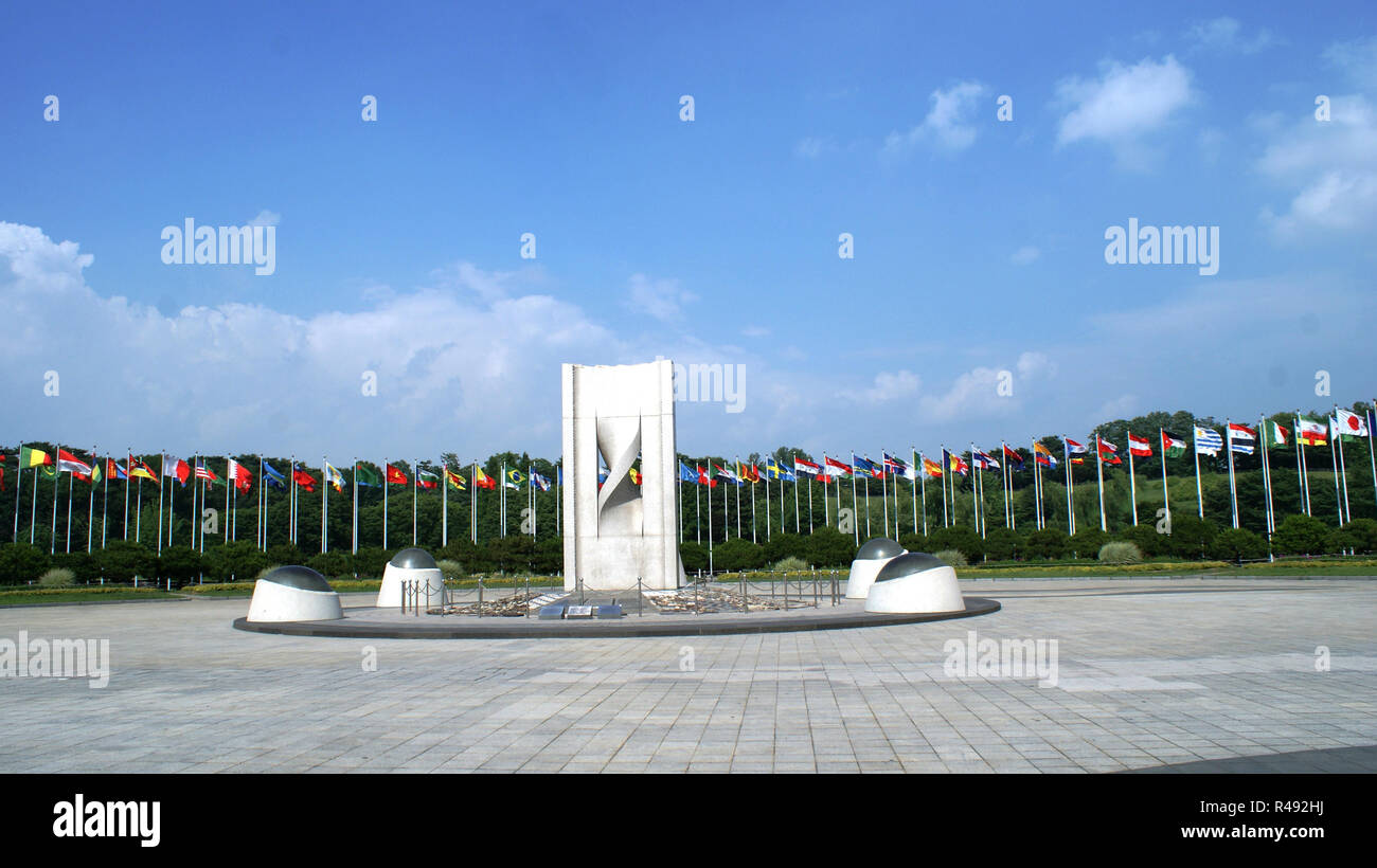 Modern monument in Seoul City Stock Photo - Alamy