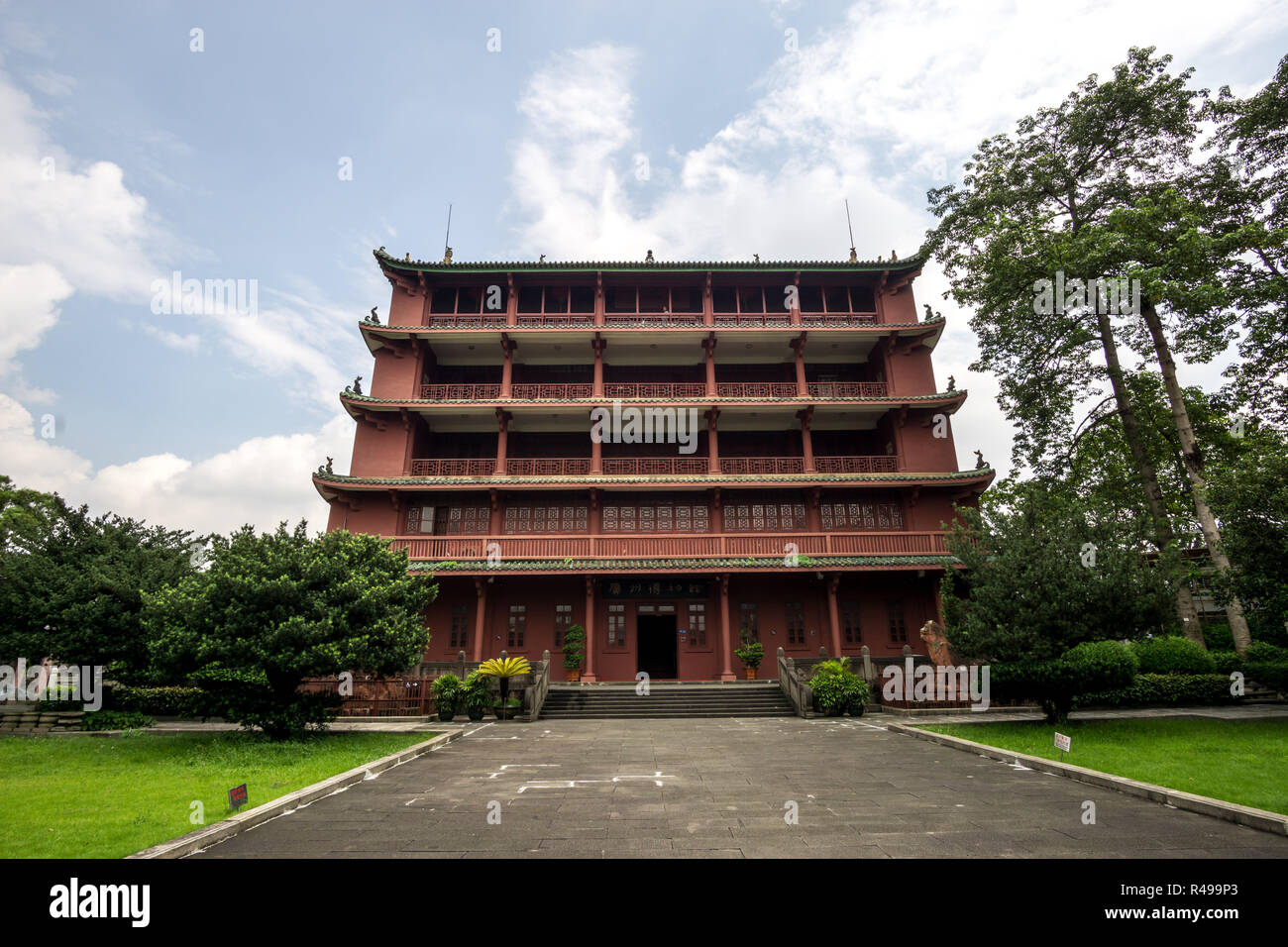 Zhenhai hi-res stock photography and images - Alamy