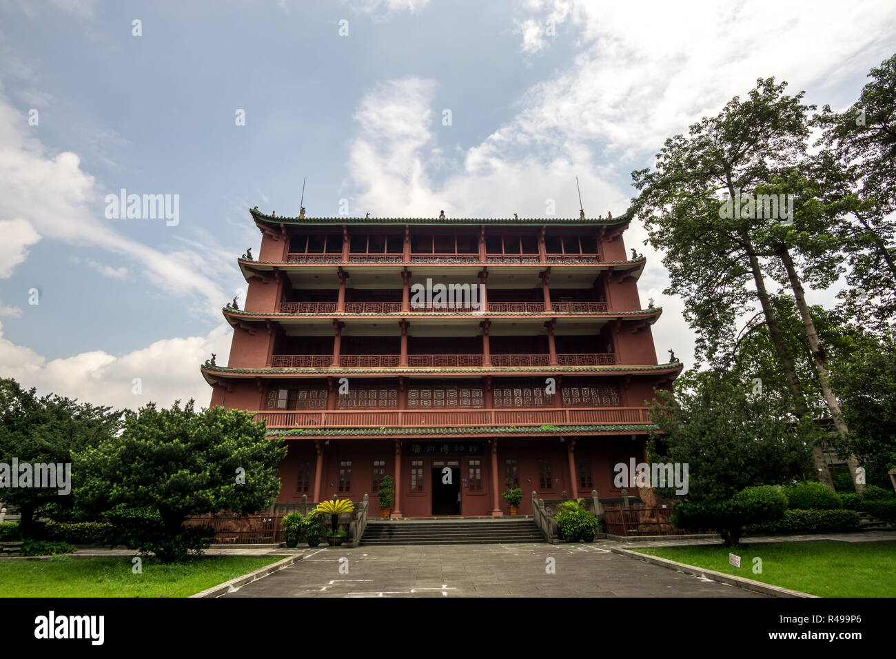 Zhenhai hi-res stock photography and images - Alamy