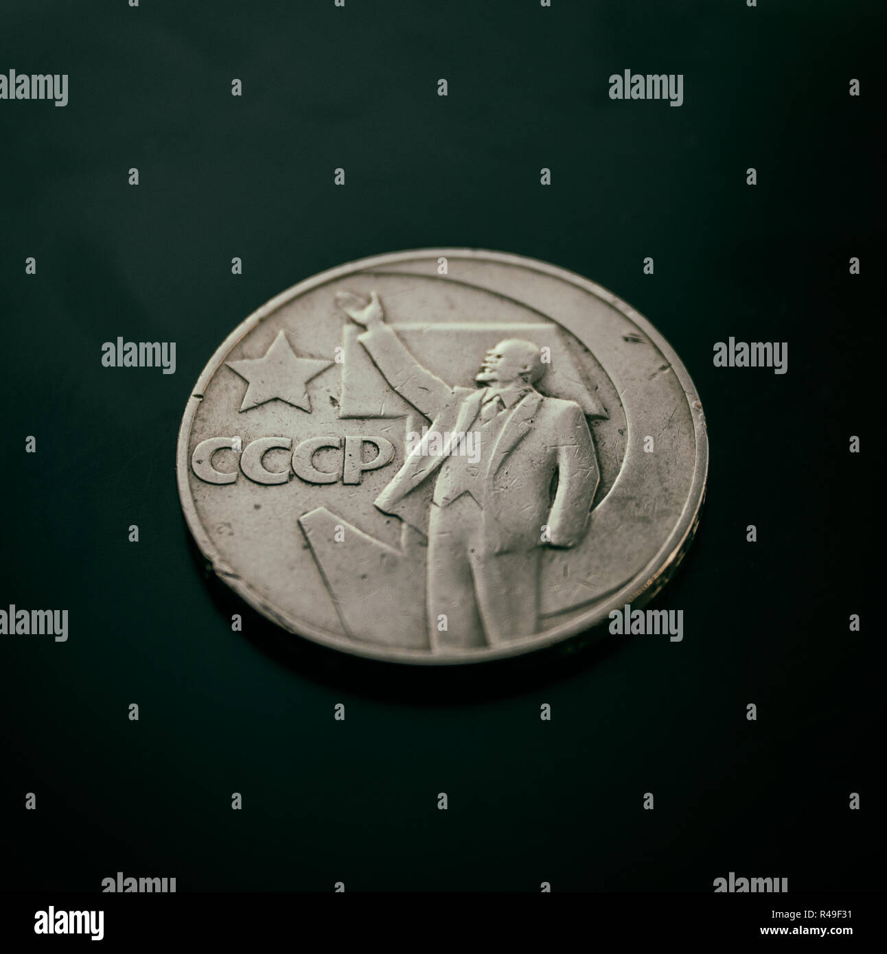 Coin of the USSR. 1 ruble, 1967. Jubilee coin dedicated to the 50th ...