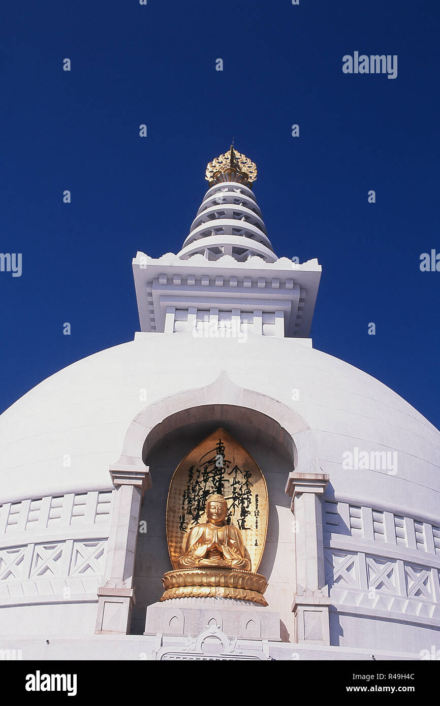 Rajgir Stock Photos & Rajgir Stock Images - Alamy
