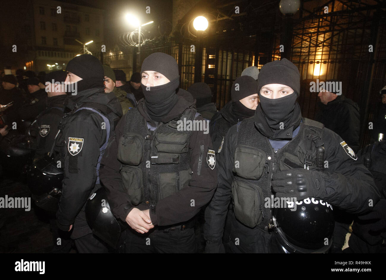 Ukrainian coast guard hi-res stock photography and images - Alamy