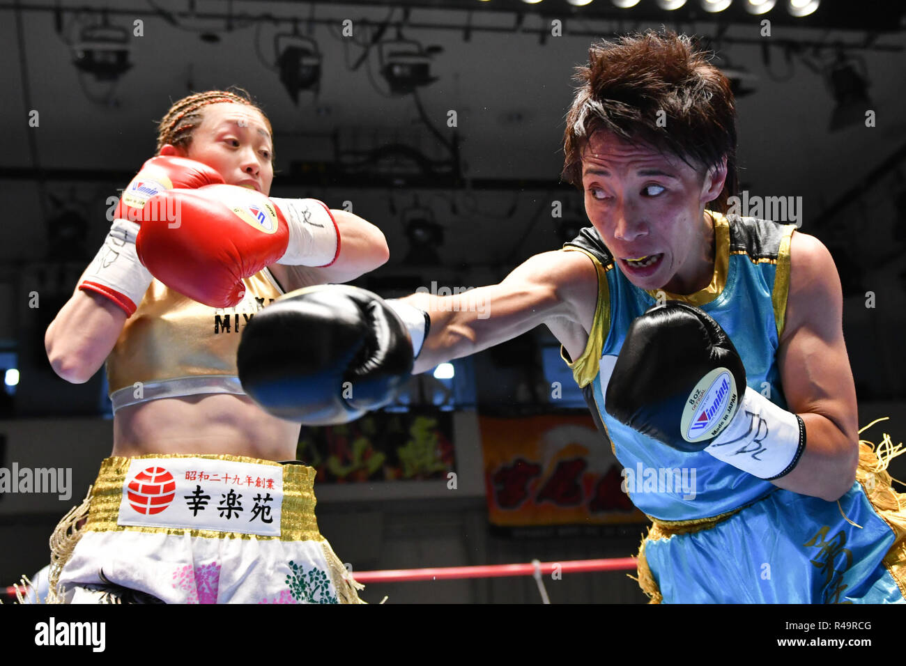 Tokyo, Japan. 20th Nov, 2018. (L-R) Ayaka Miyao, Nao Ikeyama (JPN ...