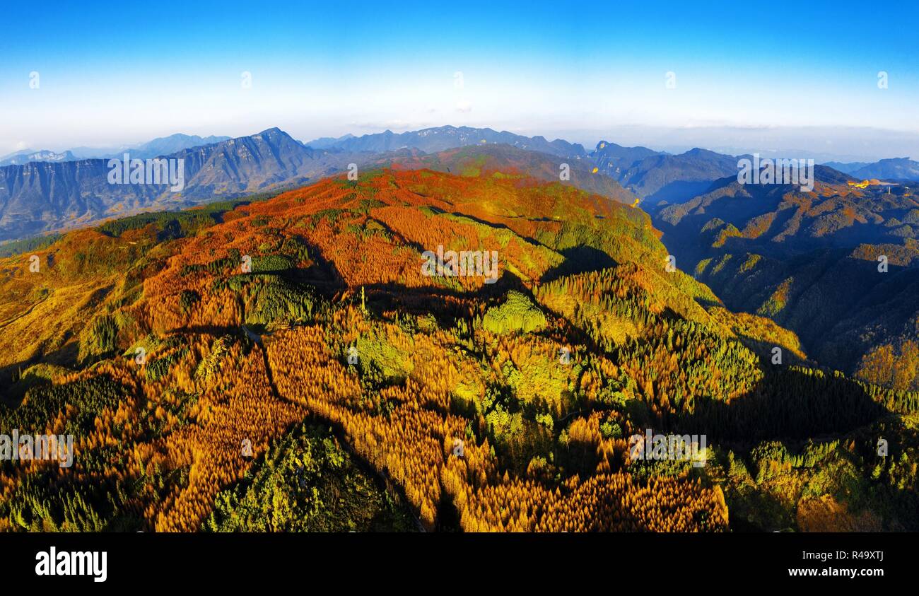 Shanwangping High Resolution Stock Photography and Images - Alamy