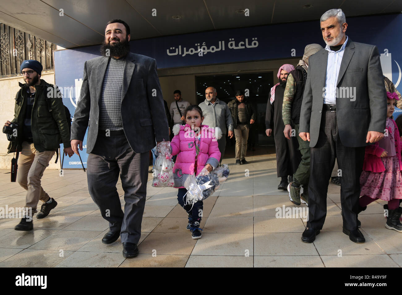 Repatriation process hi-res stock photography and images - Alamy