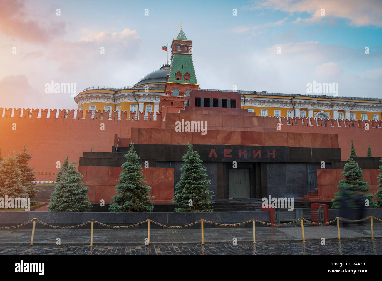 Kremlin - a fortress in the center of Moscow, the main socio-political ...