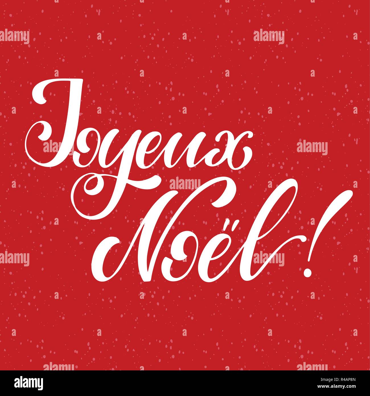 Merry Christmas Lettering on french language. Elements for invitations ...