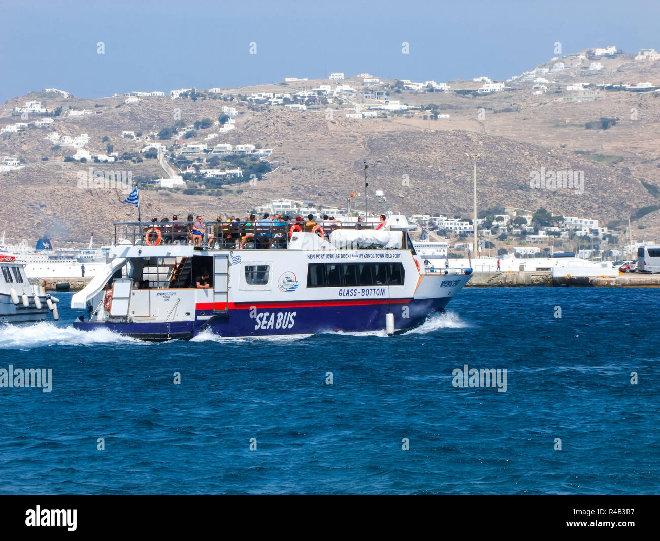 Santorini experience hi-res stock photography and images - Alamy