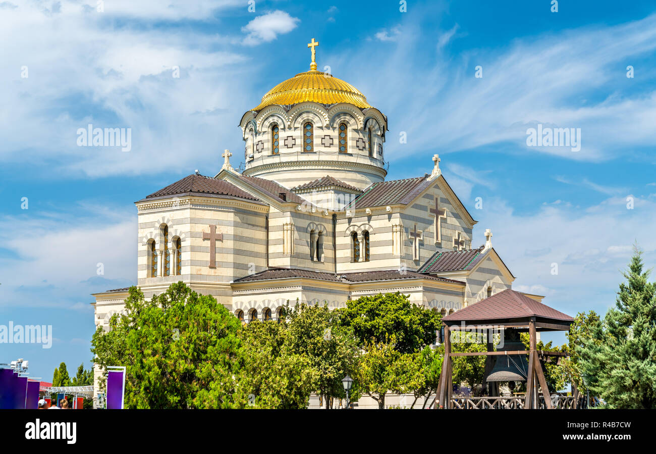 Taurica chersonesus hi-res stock photography and images - Alamy