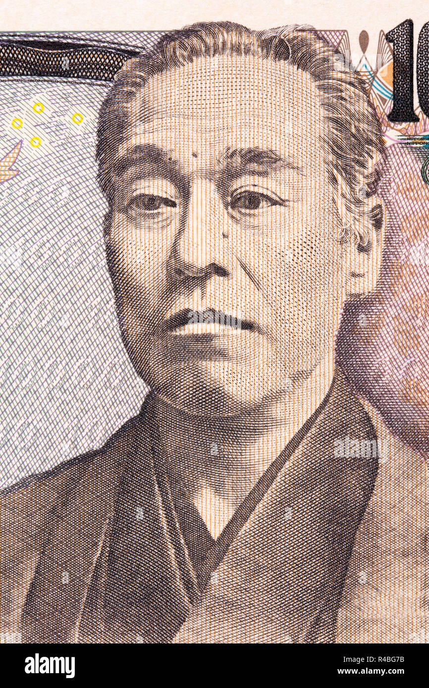 Fukuzawa Yukichi High Resolution Stock Photography and Images - Alamy