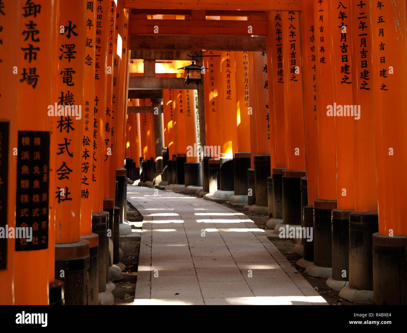 Fushimi Inari Torii with Japanese Characters Stock Photo - Alamy