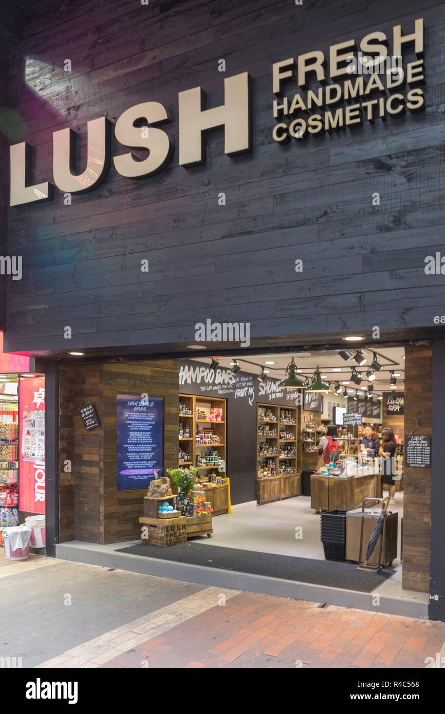 Lush shop hi-res stock photography and images - Alamy