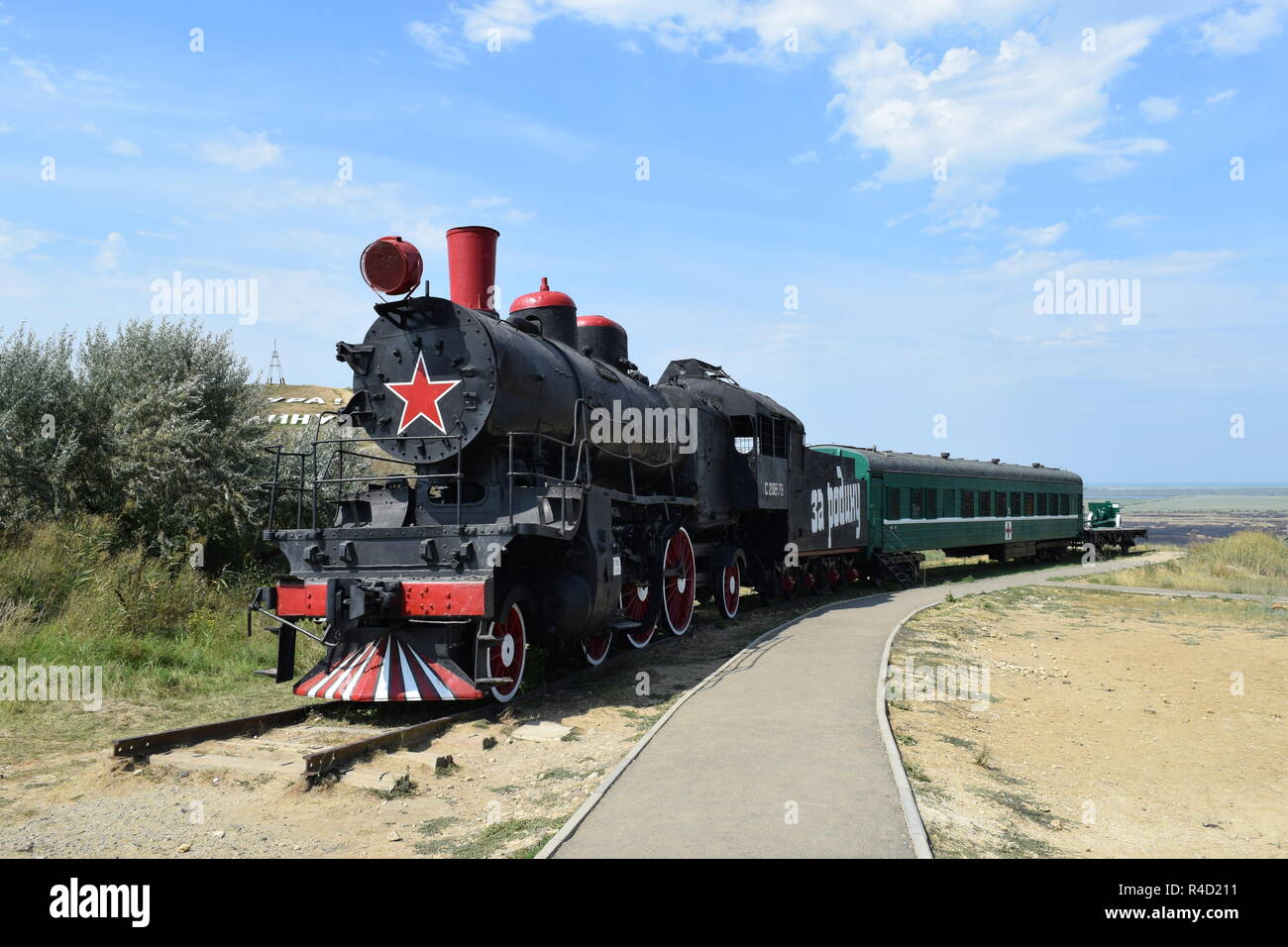 The old steam locomotive in open air museum Stock Photo - Alamy