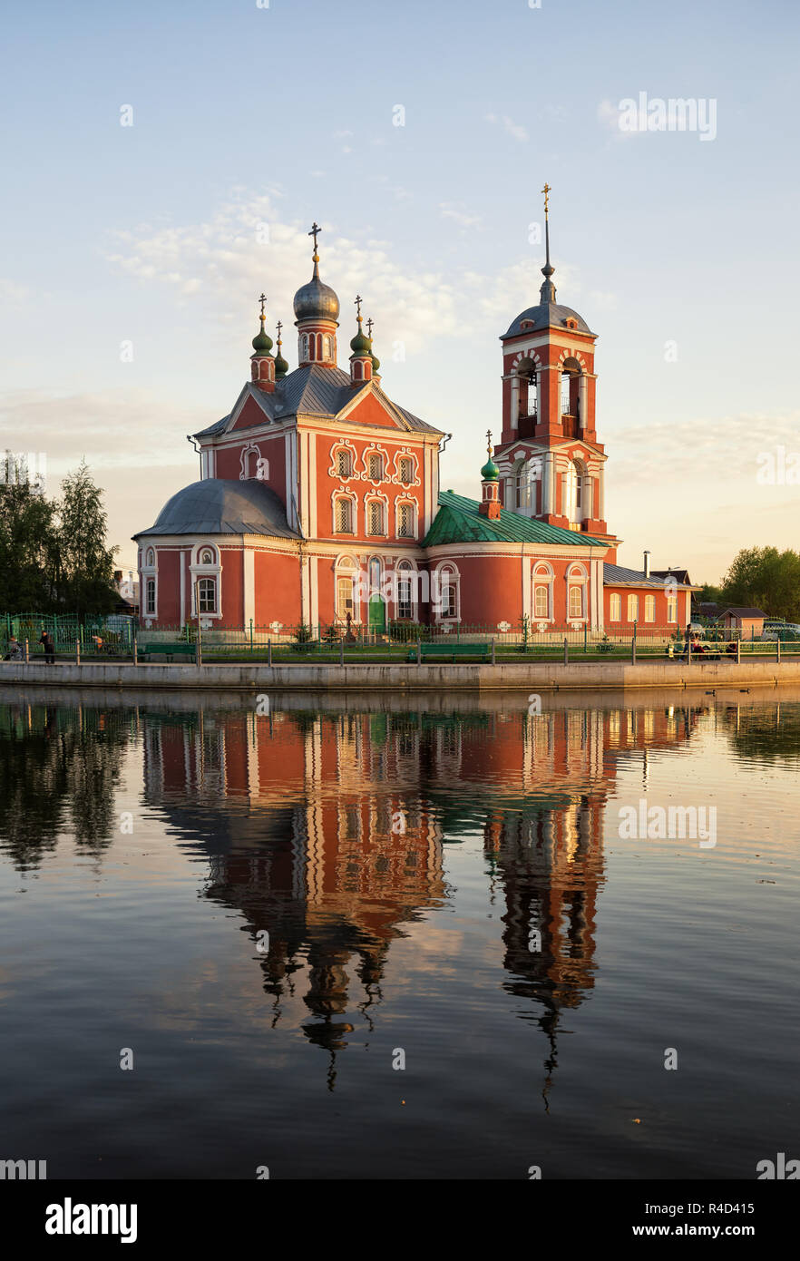Pereslavl hi-res stock photography and images - Alamy