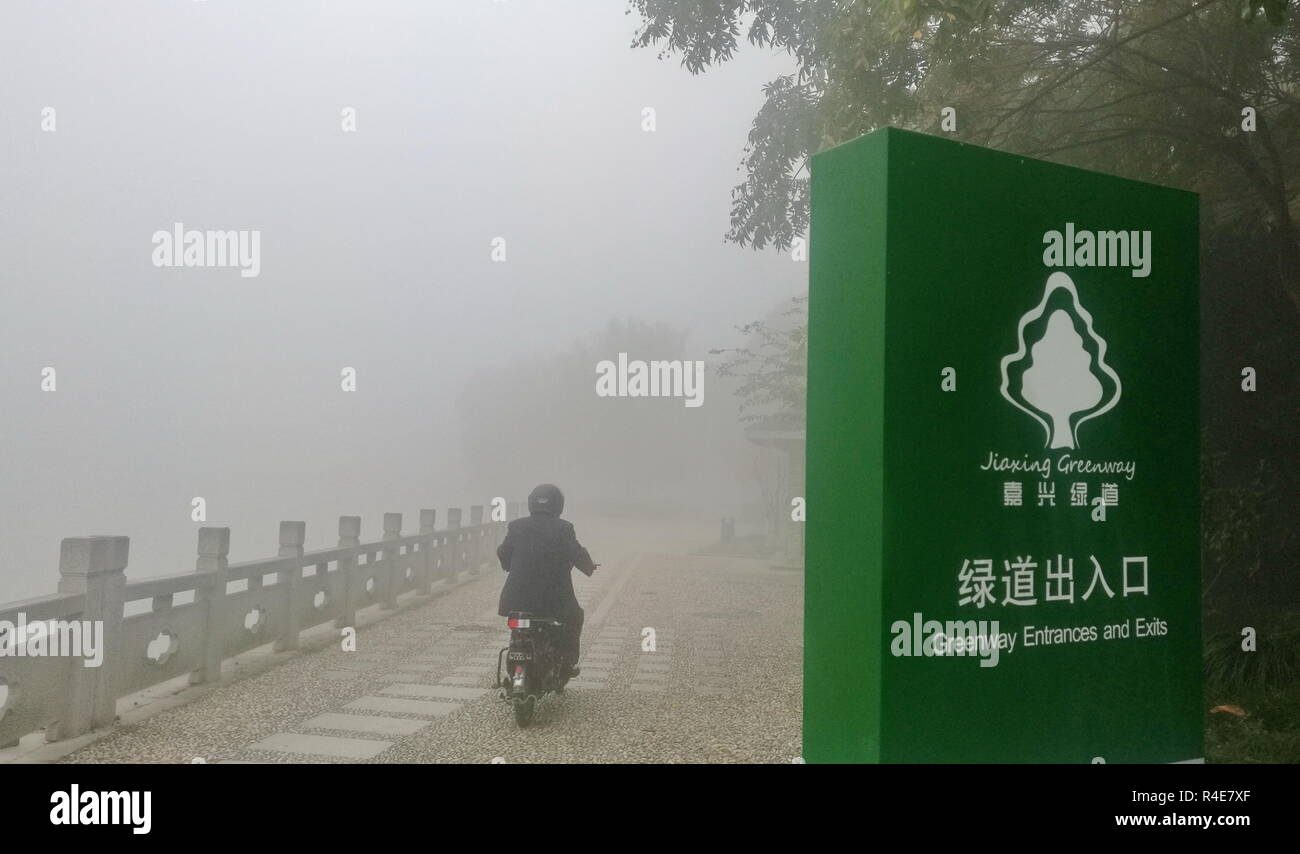 Zhejiang province pollution hi-res stock photography and images - Alamy