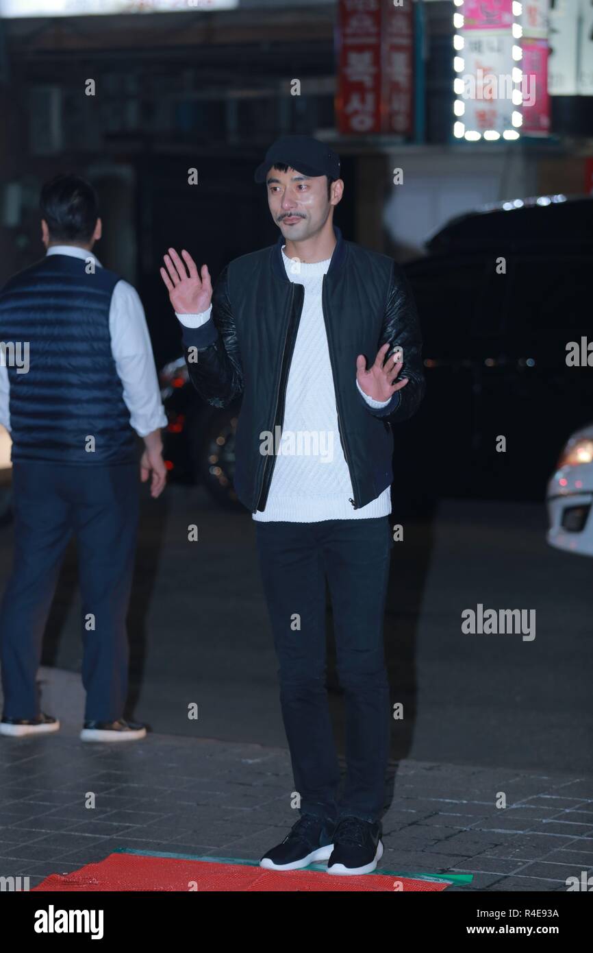 Chae Soo Bin High Resolution Stock Photography and Images - Alamy