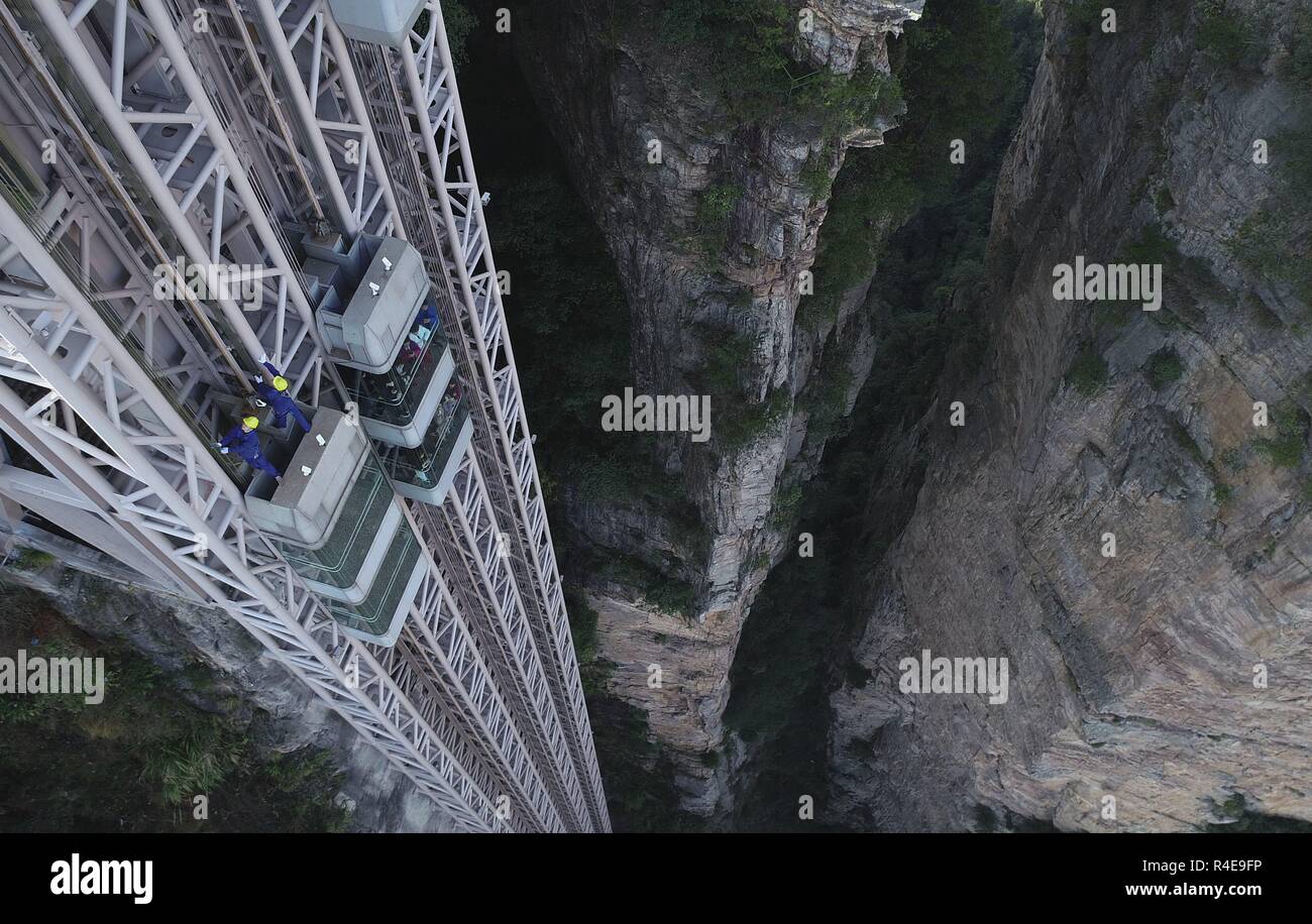 Zhangjiajie, China's Hunan Province. 26th Nov, 2018. Aerial photo taken ...