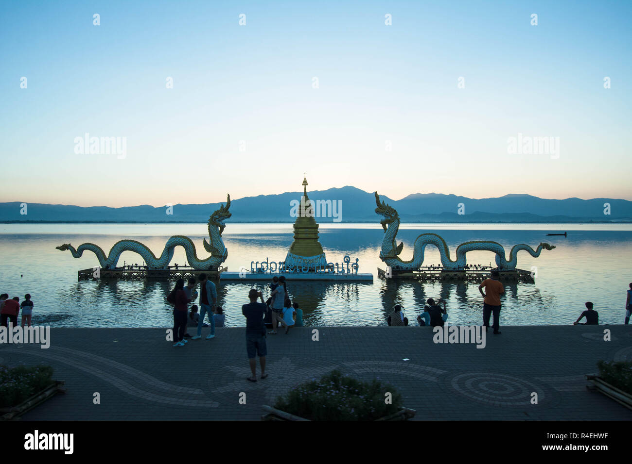 Naga tail hi-res stock photography and images - Alamy