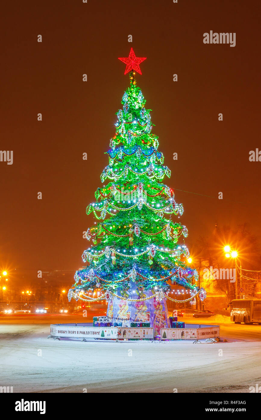 Christmas tree in lights on street Stock Photo - Alamy