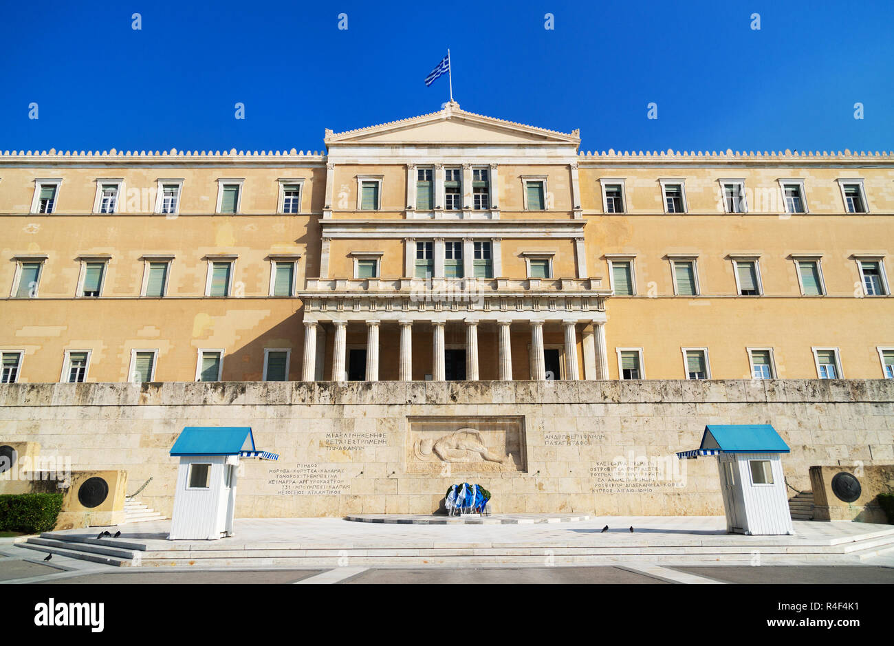 Building of Hellenic Parliament in Athens, Greece Stock Photo - Alamy