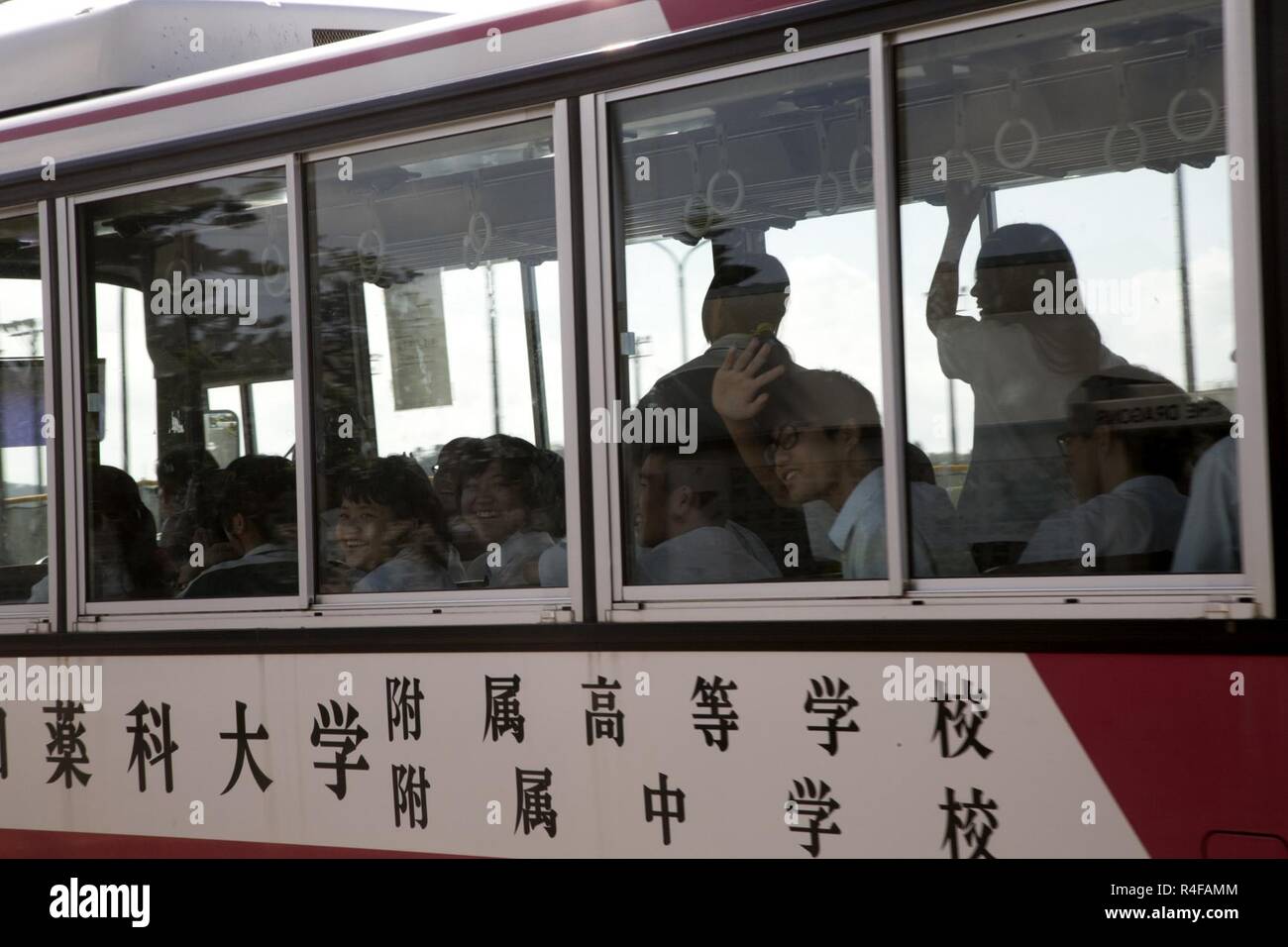Kubasaki high school hi-res stock photography and images - Alamy