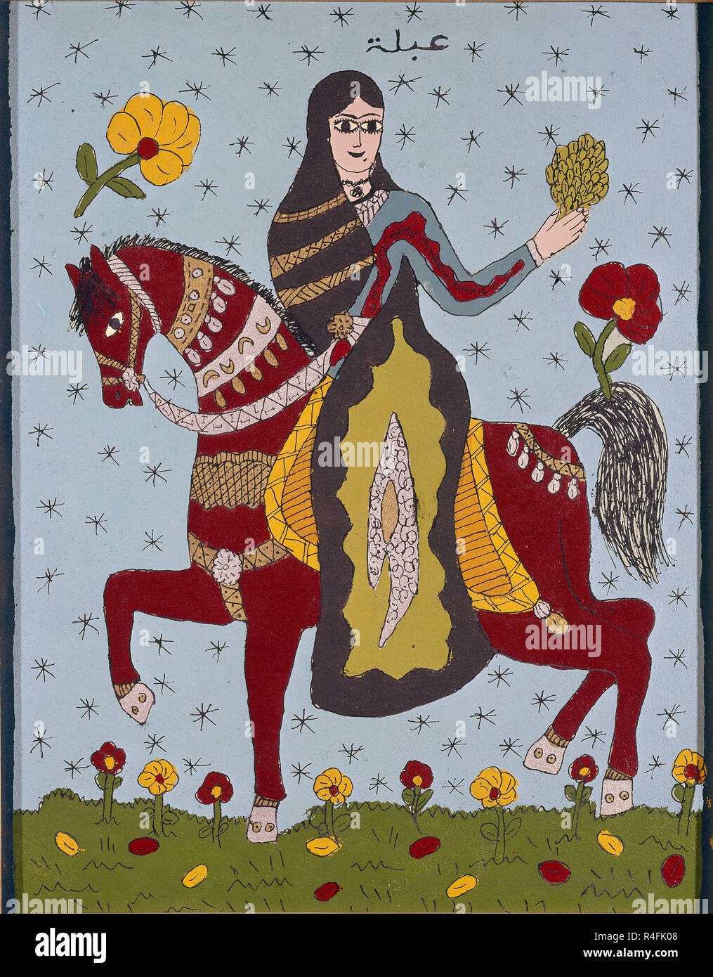 Zenobia reina de palmira siglo iii hi-res stock photography and images ...