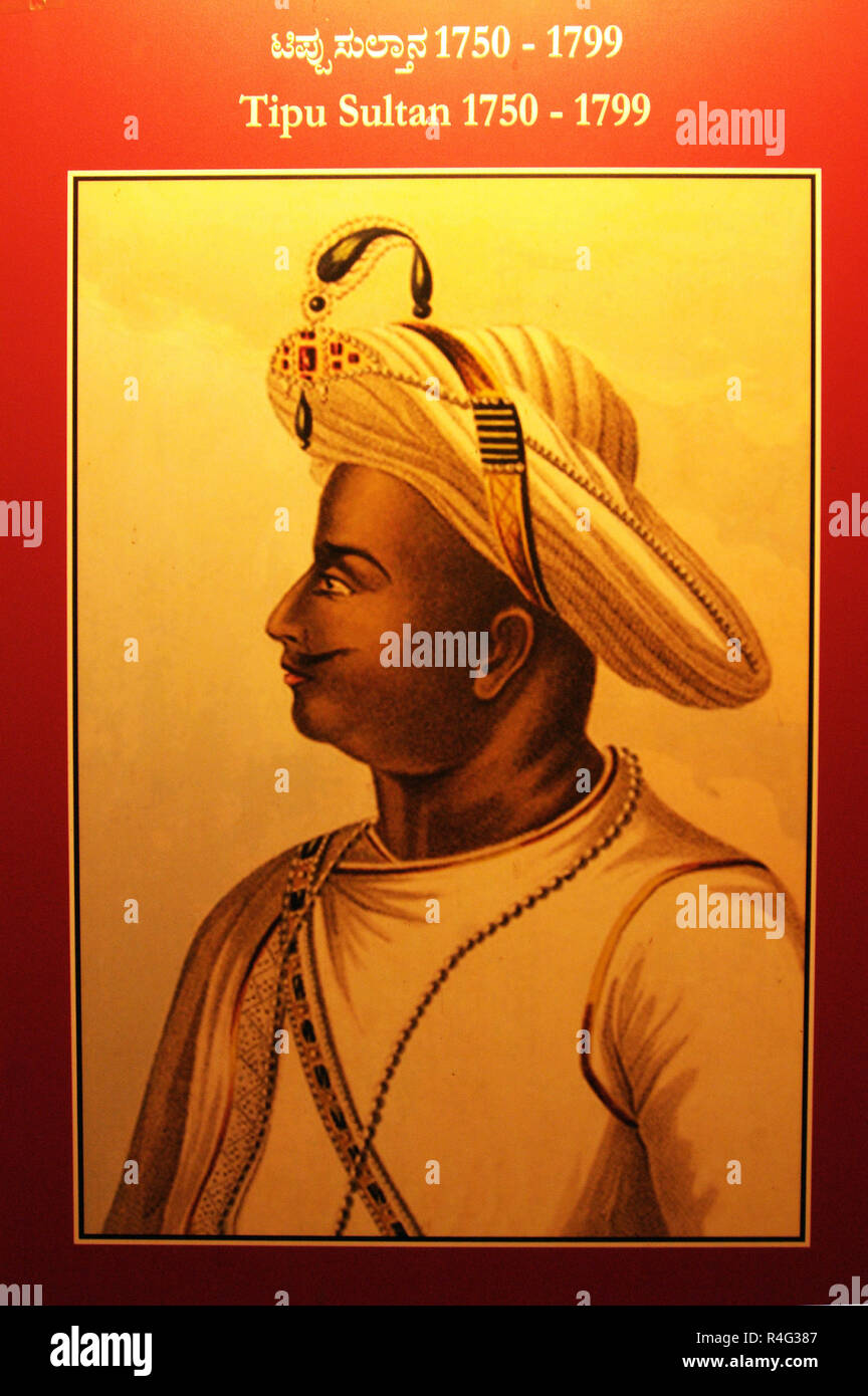 Death of tipu sultan hi-res stock photography and images - Alamy