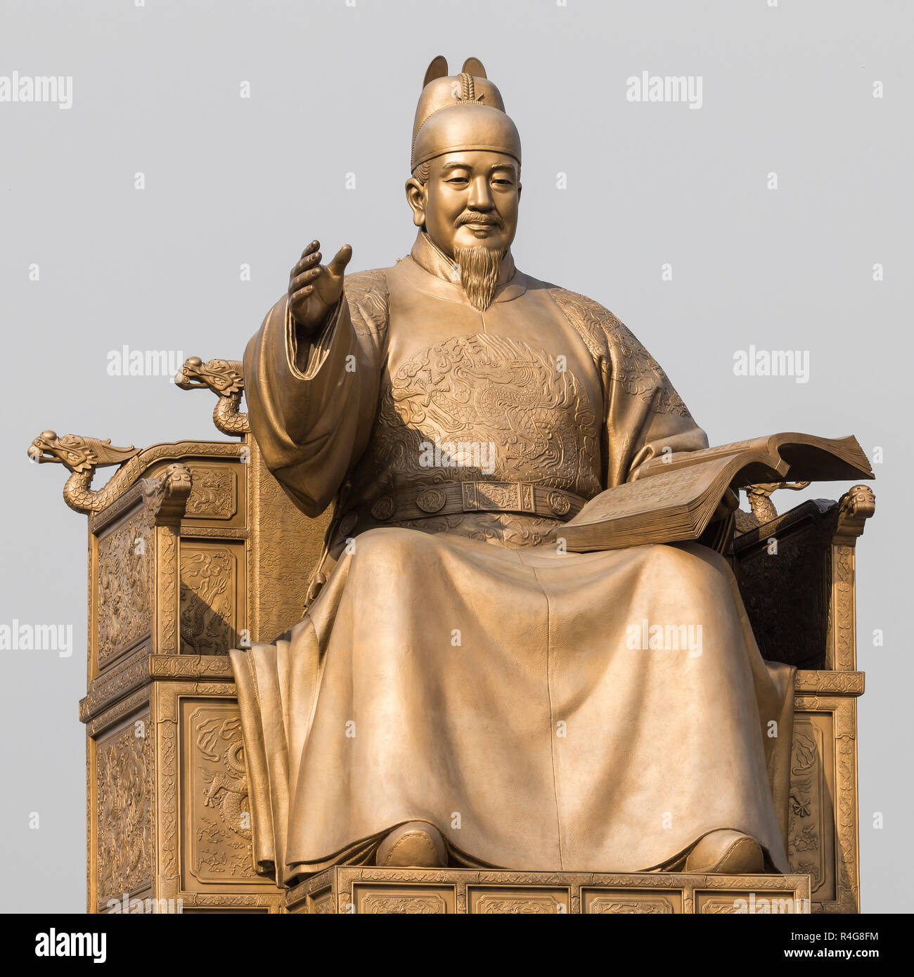 King Sejong