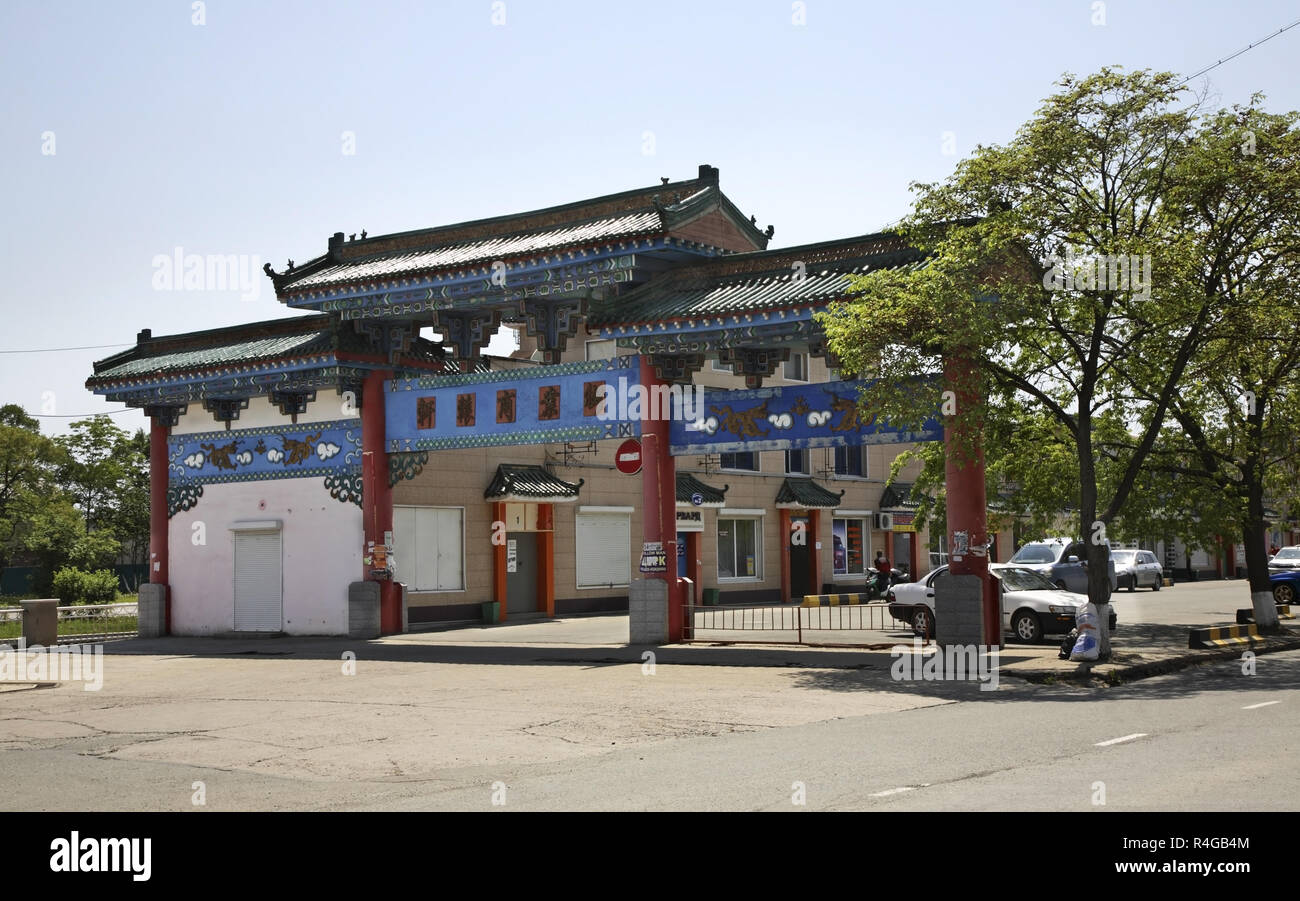 Chinese architecture in russia hi-res stock photography and images - Alamy