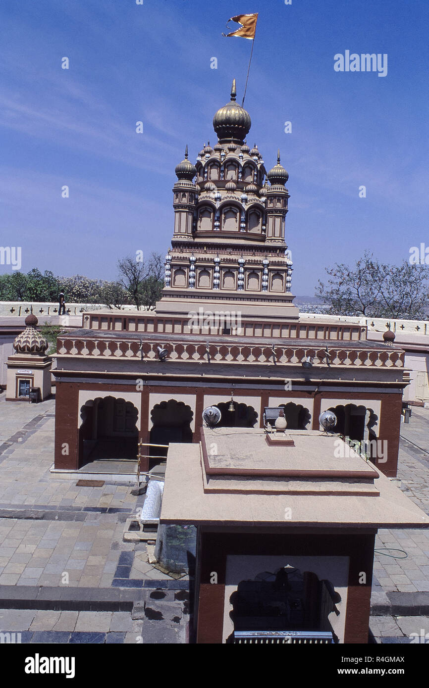 Exterior view of Shri Devdeveshwar Temple, Parvati, Pune, Maharashtra ...